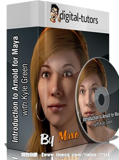 Digital Tutors - Introduction to Arnold for Maya视频教程..._特效杂吧吧_直线网_最专业的数字艺术学习交流平台